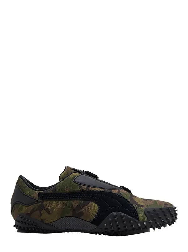 PUMA Mostro Camo Sneakers - Green