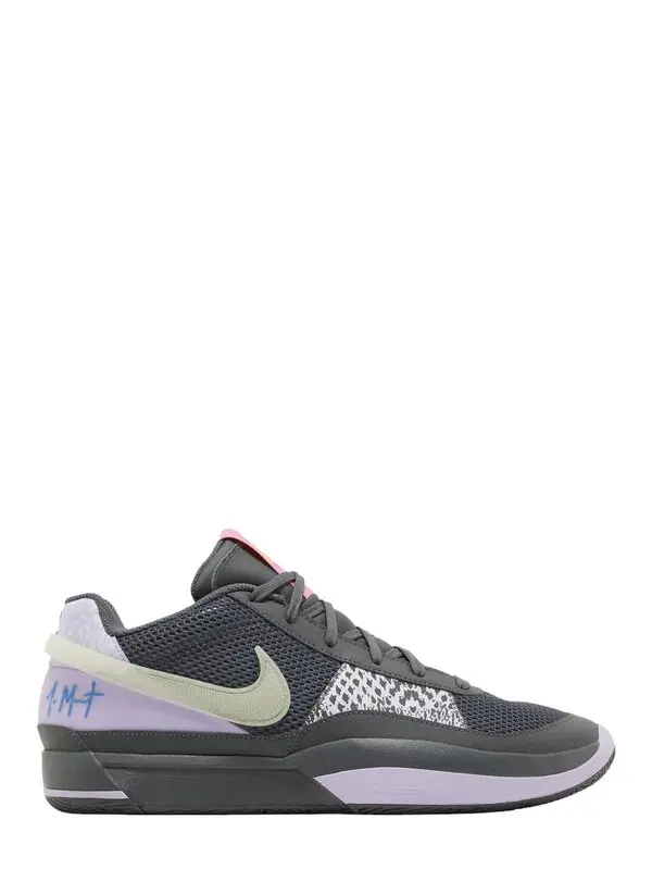 Nike Ja 1 'personal Touch' Sneakers - Grey