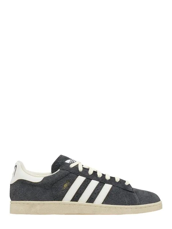 Adidas Korn X Campus 2 'follow The Leader' Sneakers - Grey