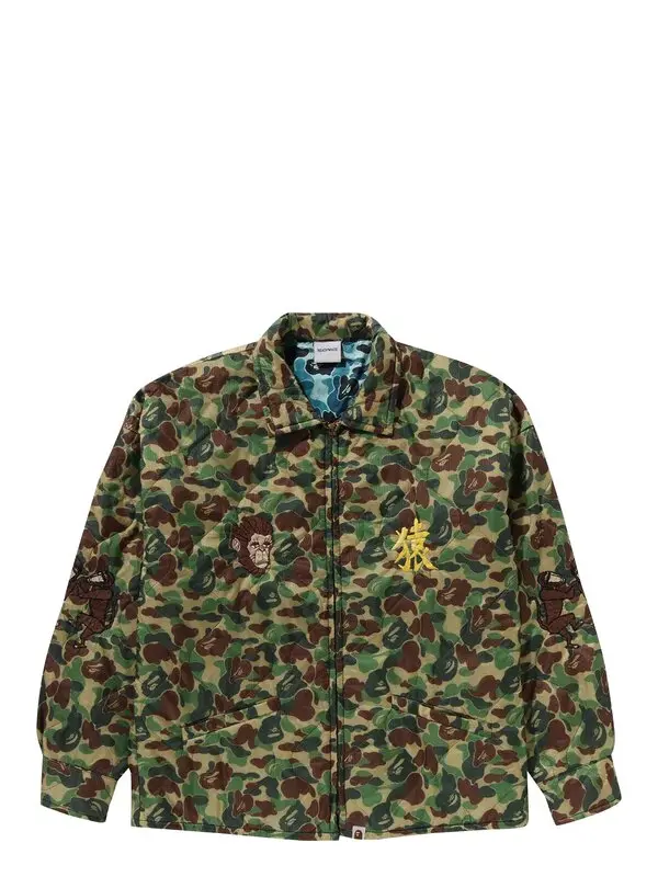 A BATHING APE X Readymade Abc Camo Vietnam Jacket - Green