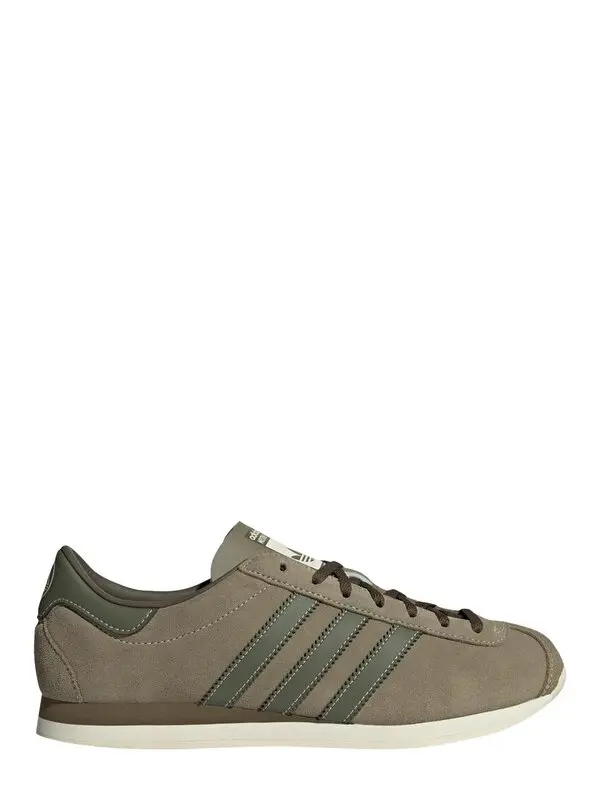 Adidas Moston Super Spzl Sneakers - Green