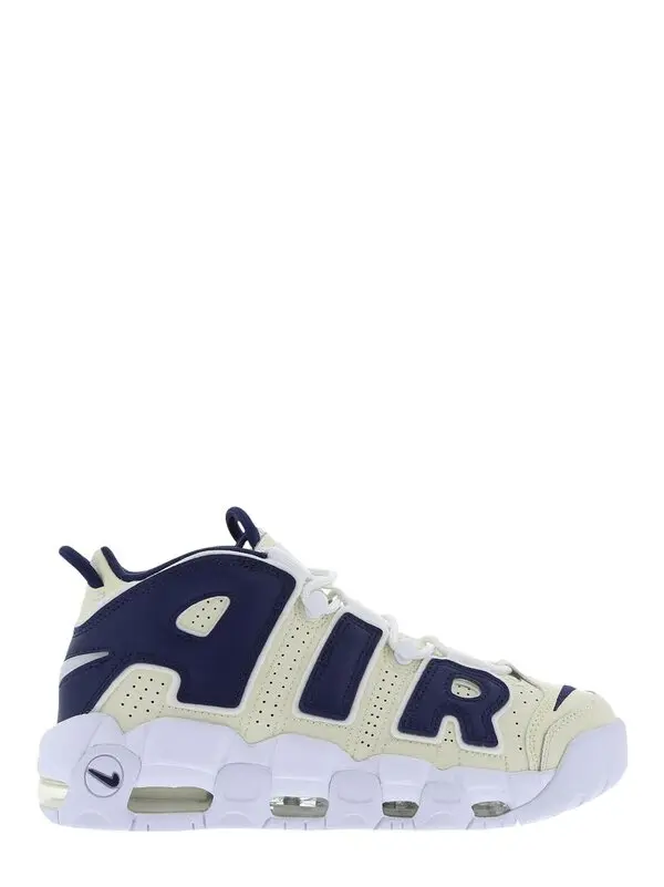 Nike Air More Uptempo Sneakers - Cream