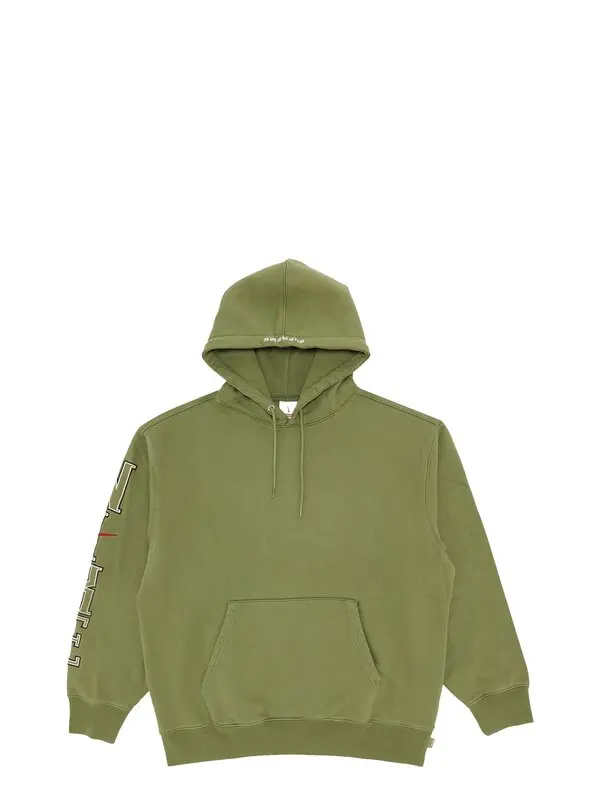 Supreme X Nike Hooded Sweatshirt - Green