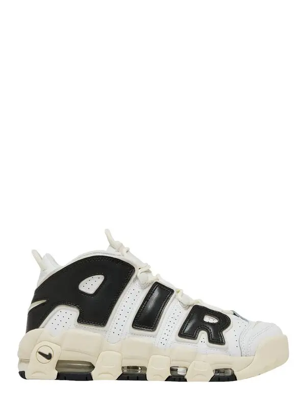 Nike Air More Uptempo Sneakers - White