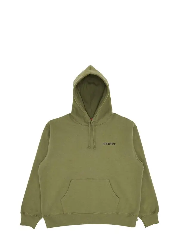 Supreme Immortal Hooded Sweatshirt - Green