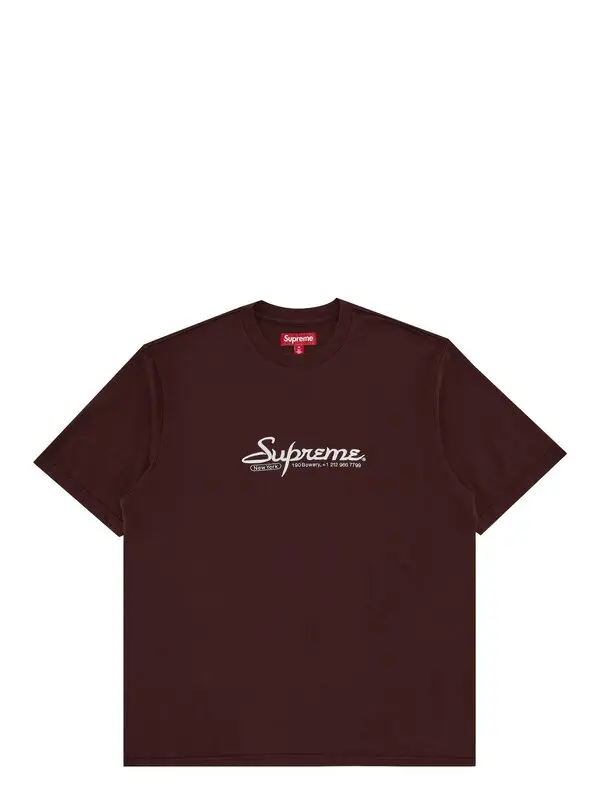 Supreme Contact Short-sleeve Top - Brown