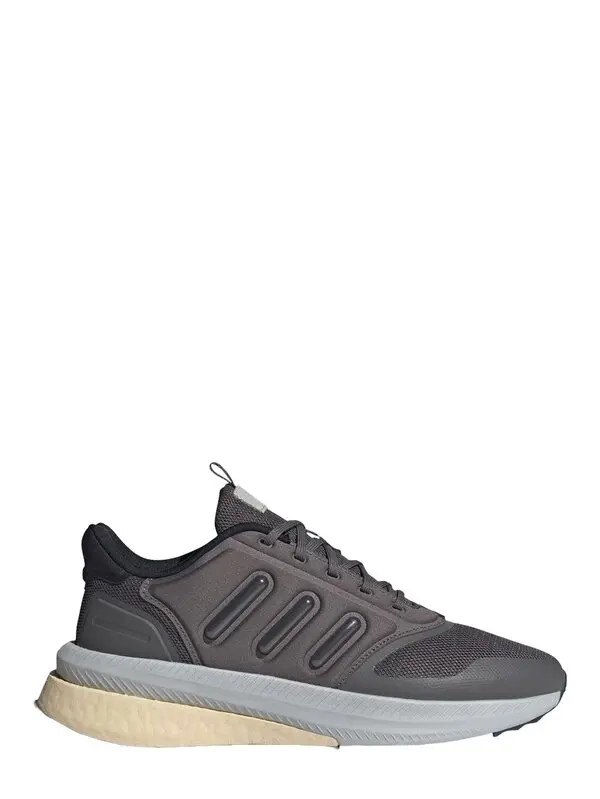 Adidas X_plrphase Sneakers - Grey