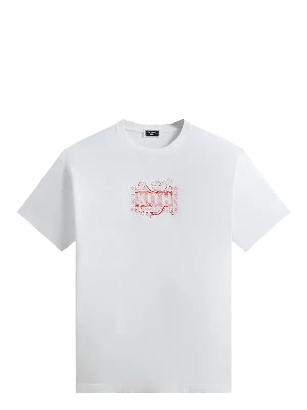 Kith X New York Botanical Garden Title Page Vintage Tee - White