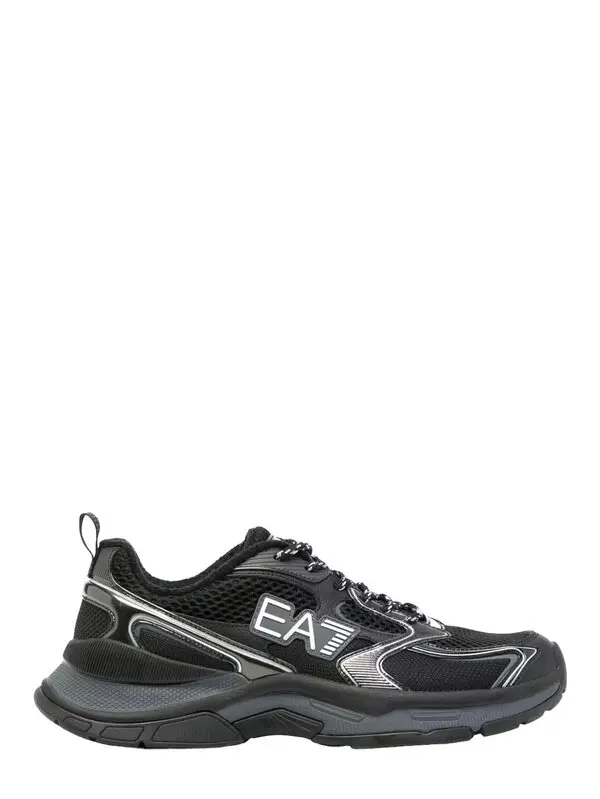 Emporio Armani Panelled Sneakers - Black