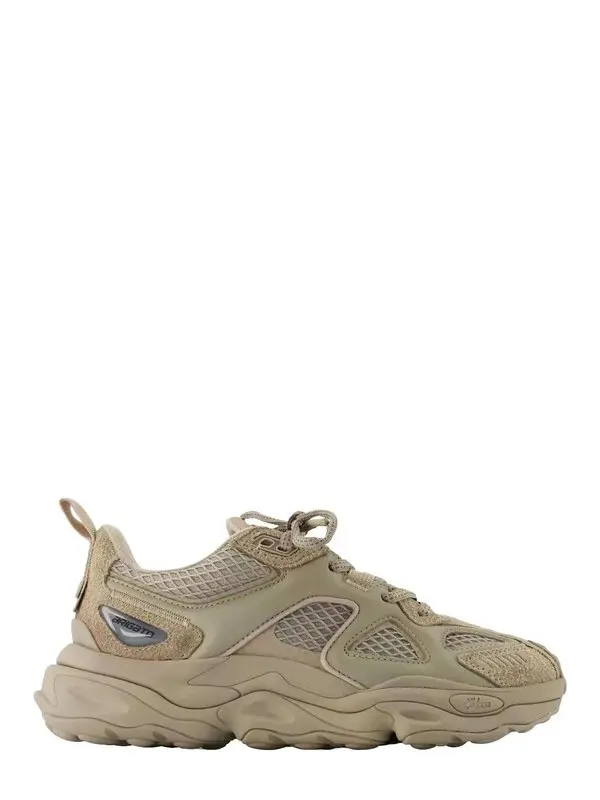 Axel Arigato Satellite Sneakers - Neutrals