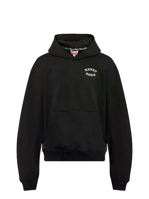 Kenzo Printed Hoodie - Black