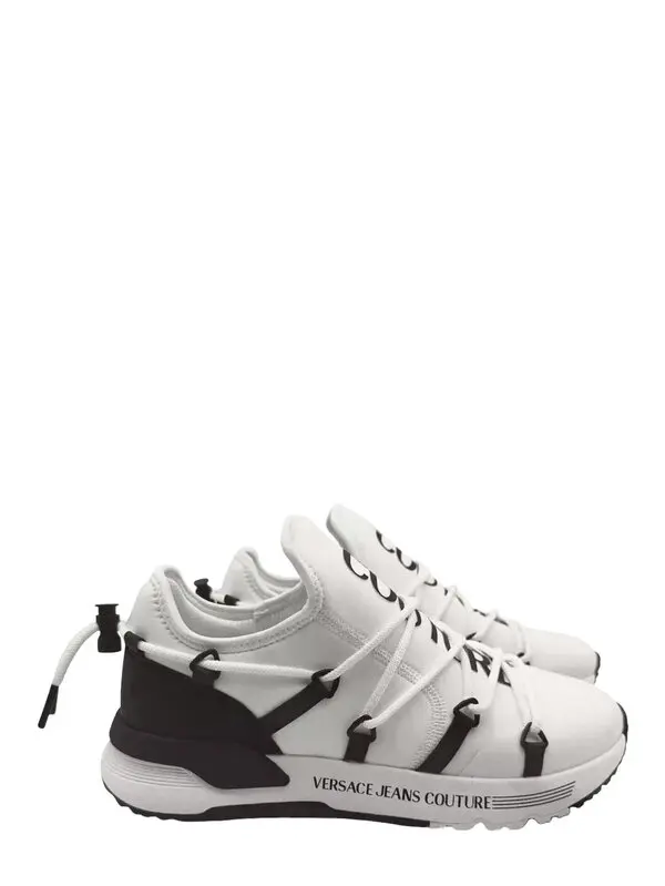 Versace Logo-print Sneakers - White