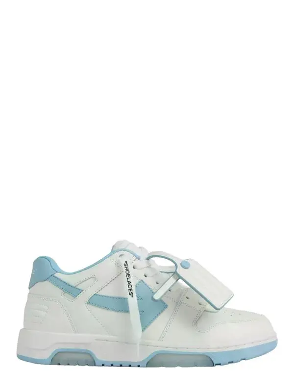 Off-White Out Of Office Sneakers - White