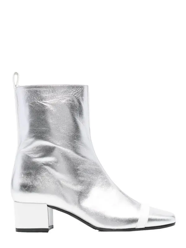 CAREL Ankle Boots - Silver