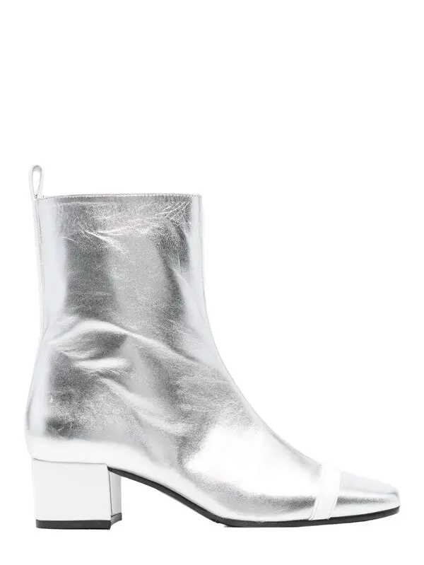 CAREL Metallic Ankle Boots - Silver