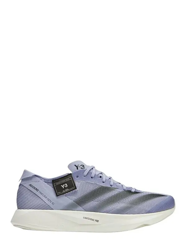 Adidas Y-3 Takumi Sen Sneakers - Purple