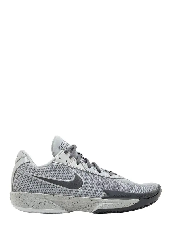 Nike Air Zoom Gt Cut Academy Sneakers - Grey