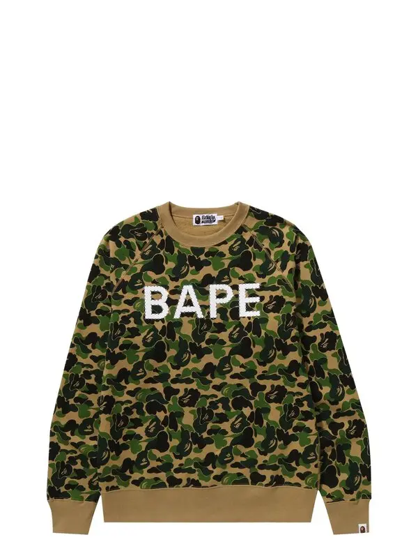 A BATHING APE Abc Camo Crystal Stone Crewneck - Green
