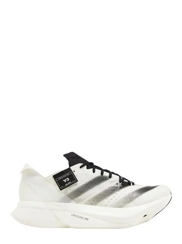 Adidas Y-3 Adizero Adios Pro 3 Sneakers - White