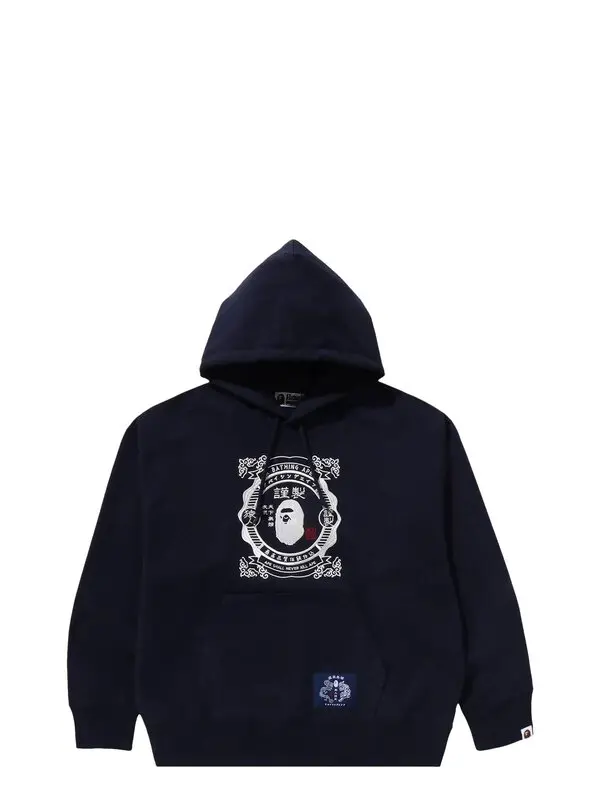 A BATHING APE Japanese Motif Pullover Hoodie - Blue