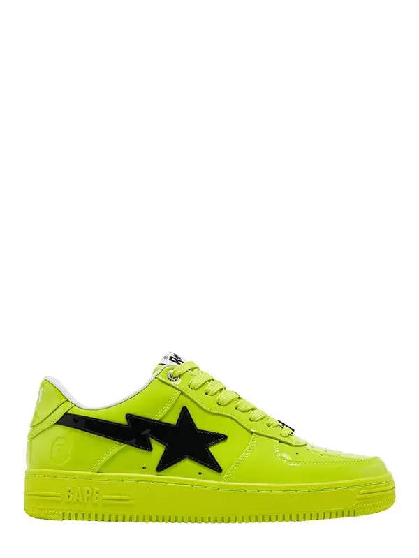 BAPE Bapesta #2 - Yellow
