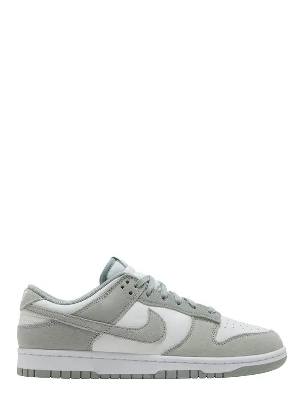 Nike Dunk Low Se Sneakers - Grey