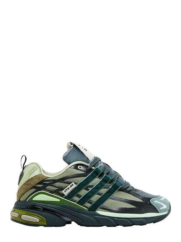 Adidas Song For The Mute X Adistar Cushion Sneakers - Green