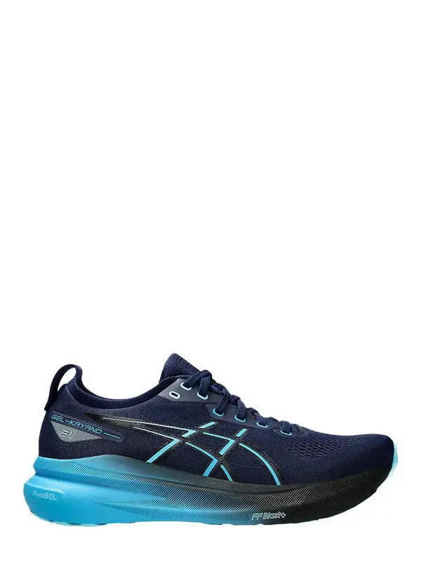 Asics Gel-kayano 31 Wide Sneakers - Blue