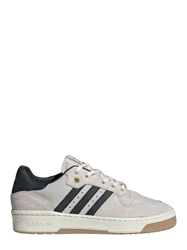 Adidas Nadeshot X Rivalry Sneakers - Cream