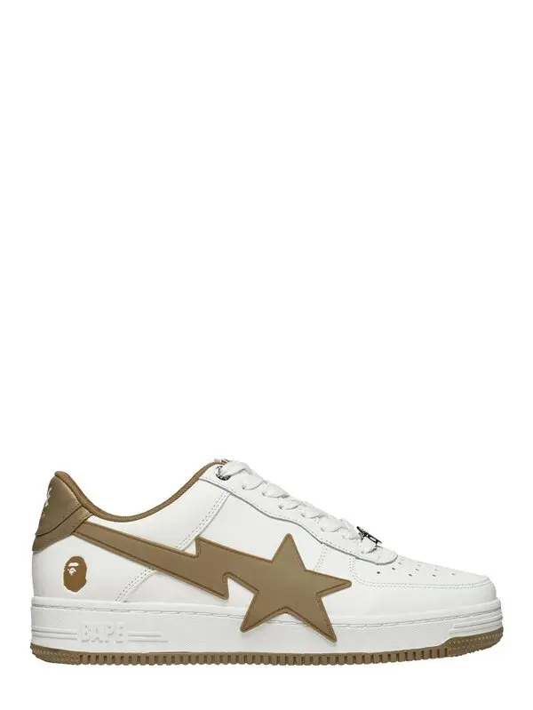 BAPE Bapesta Os #2 - Tan
