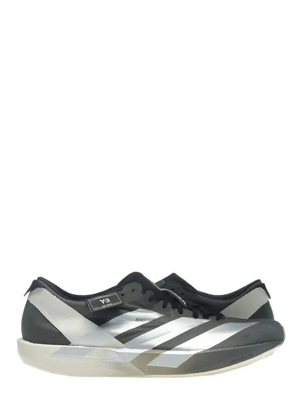 Adidas Adizero Adios Y3 - Cinder/core Black/alumina