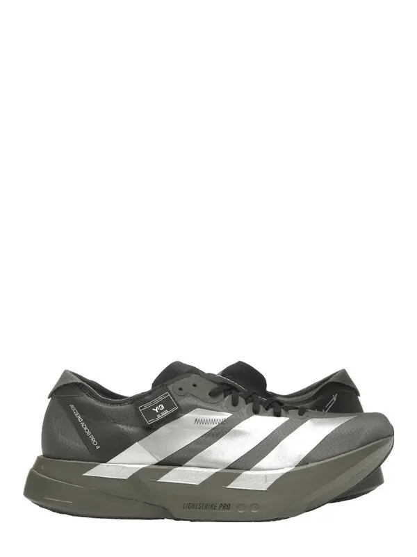 Adidas Adizero Adios Pro 4 Y3 Sneakers - Cinder/core Black