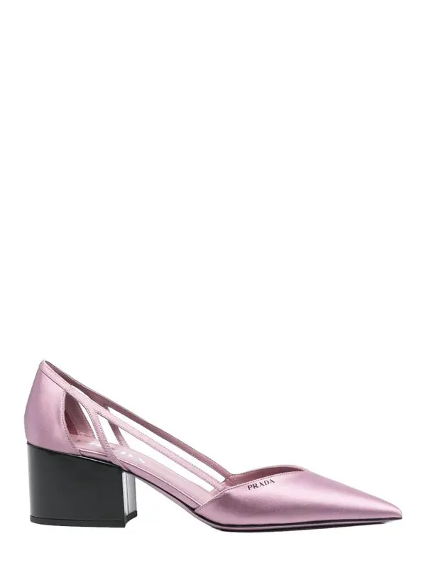 Prada Satin Cut-out Pumps - White