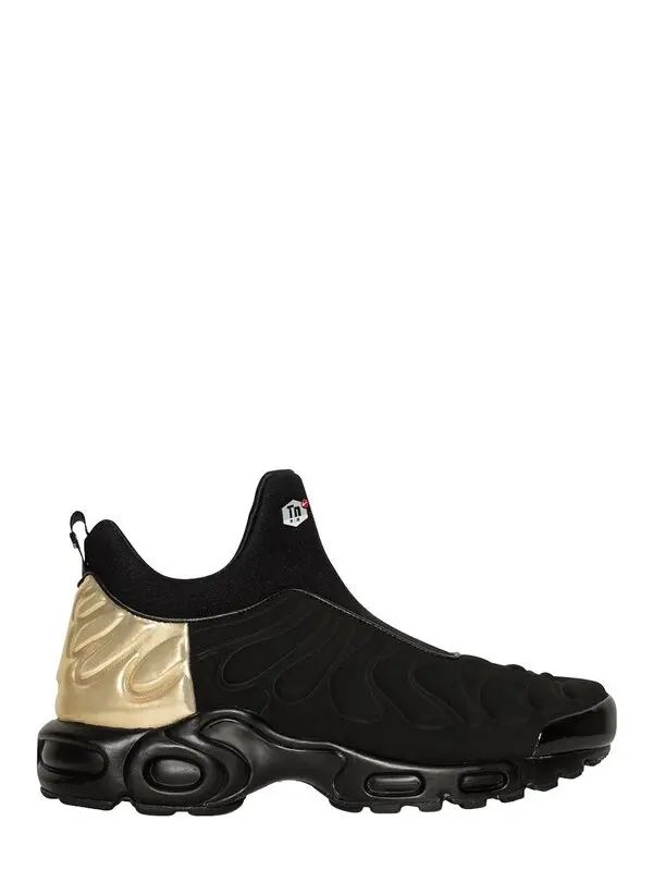 Nike Air Max Plus Slip-on Sneakers - Black