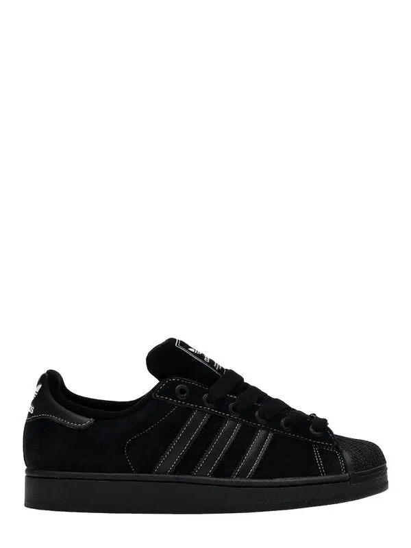 Adidas Superstar Ii Sneakers - Core Black/cloud White