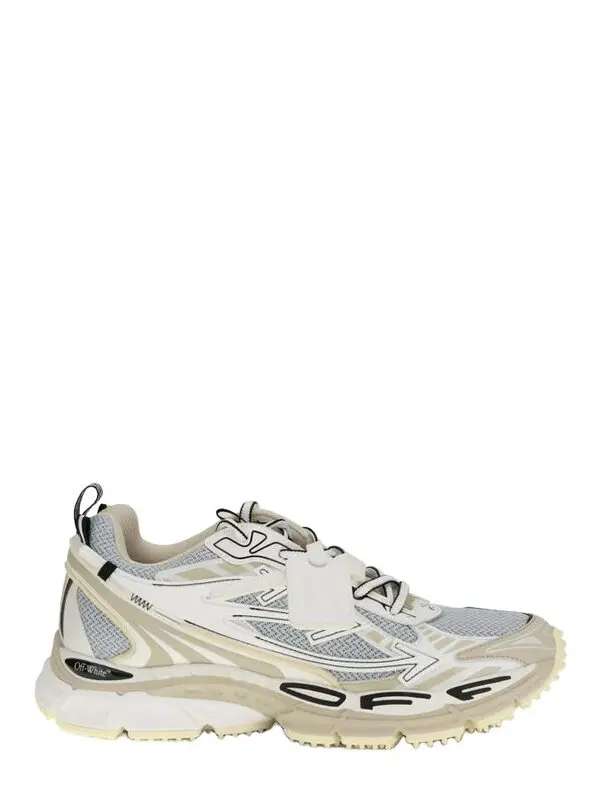 Off-White Be Right Back Sneakers - Grey