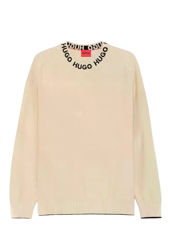 Hugo Logo-collar Sweater - Neutrals