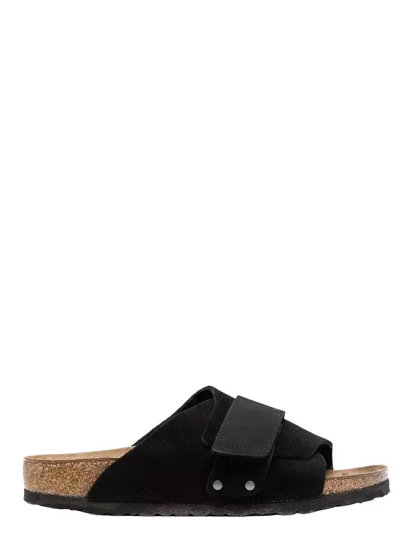 BIRKENSTOCK Kyoto Strapped Sandals - Black