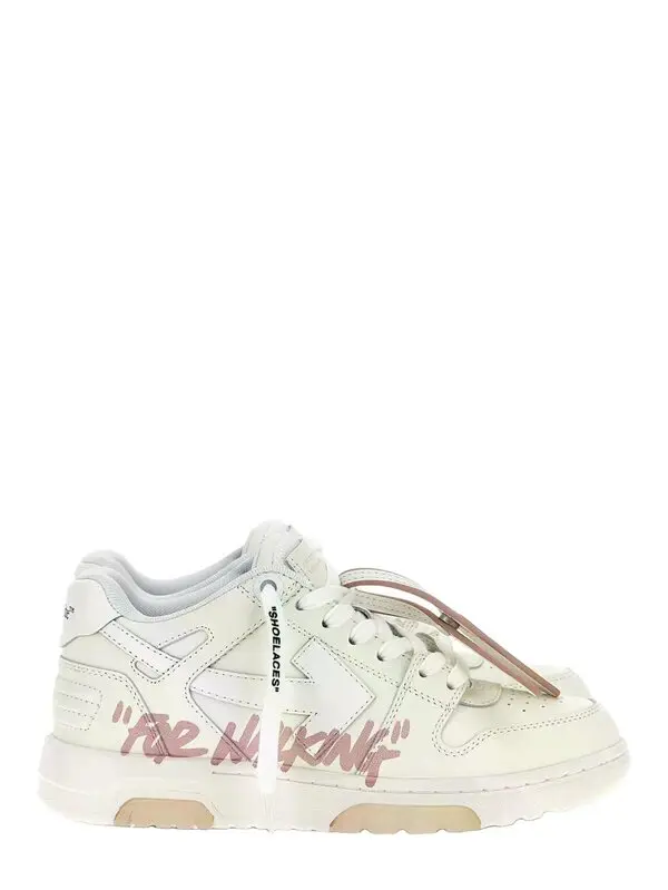 Off-White Out Of Office Sneakers - White