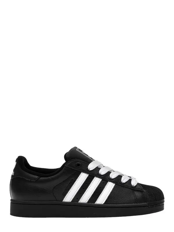 Adidas Superstar Ii Sneakers - Core Black/cloud White