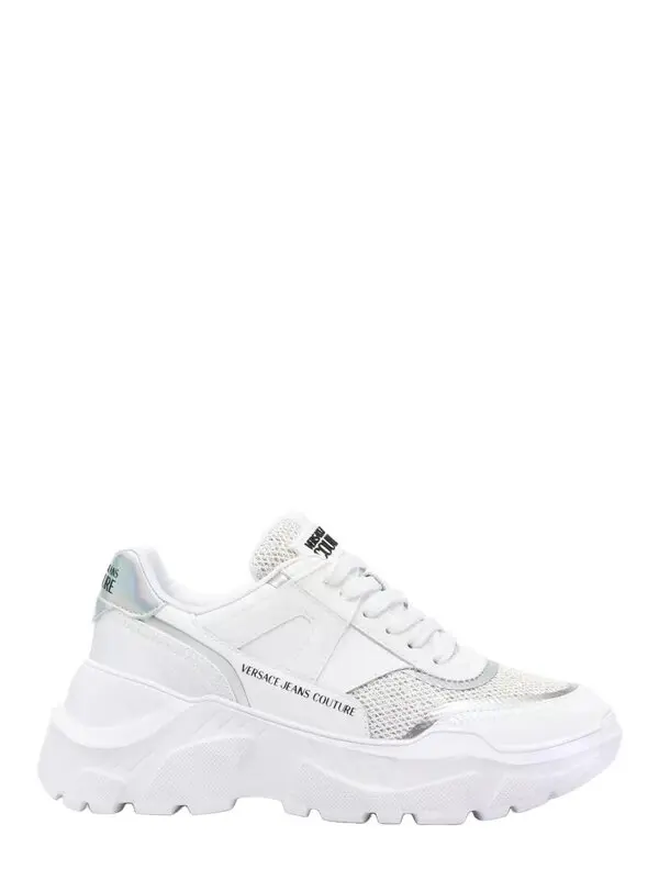 Versace Glitter Sneakers - White