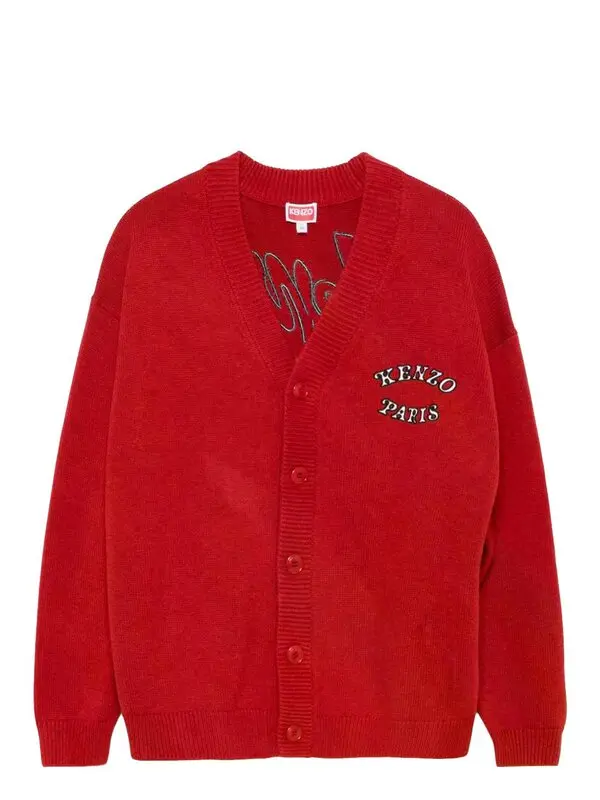 Kenzo X Verdy Market Cardigan - Red
