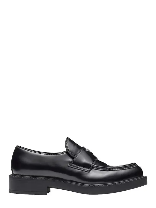 Prada Brushed Leather Loafers - Black