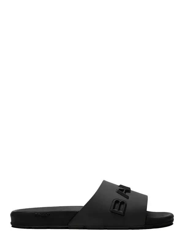 Bally Logo-embossed Slides - Black