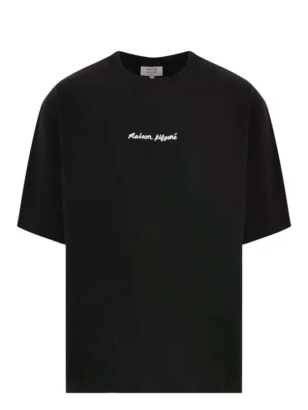 Maison Kitsuné Logo-embroidered T-shirt - Black