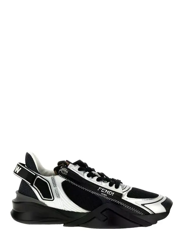 Fendi Flow Sneakers - Black