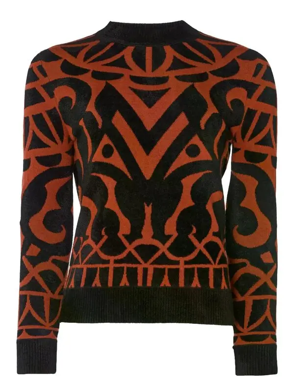 TEMPERLEY LONDON Jani Sweater - Brown