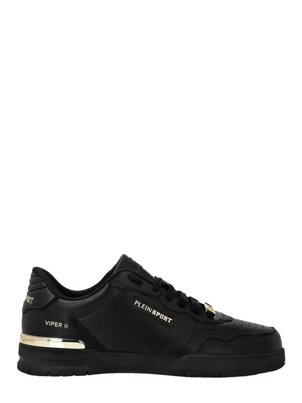 PLEIN SPORT Tiger X Sneakers - Black