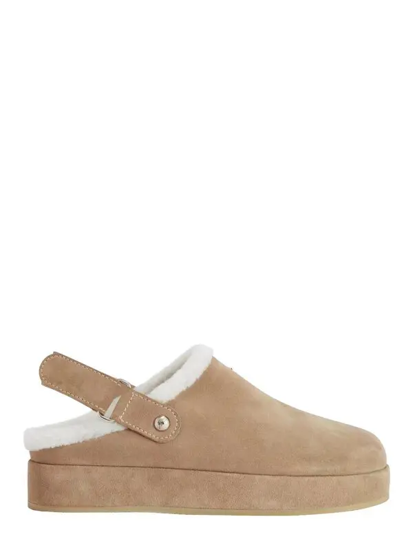 GIUSEPPE ZANOTTI Sab Slippers - Neutrals