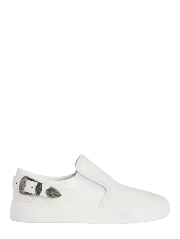 GIUSEPPE ZANOTTI Deluxe Leather Slip-on Sneakers - White